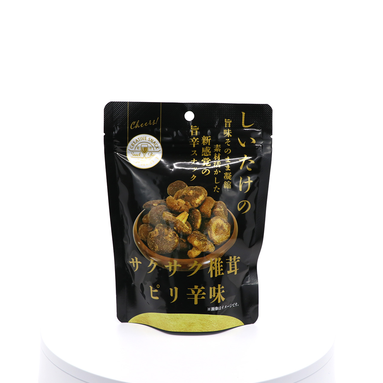 栄幸バーチャルショールーム｜